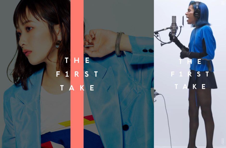 YouTubeで話題のチャンネル「THE FIRST TAKE」 一発撮りのパフォーマンスは必見！ | NORILOG（ノリログ）