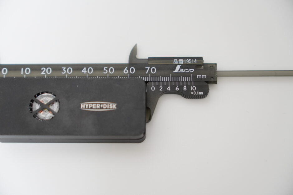 【レビュー】大容量データ転送も爆速で快適！超小型サイズのSSD「HyperDisk X」が登場 | NORILOG（ノリログ）