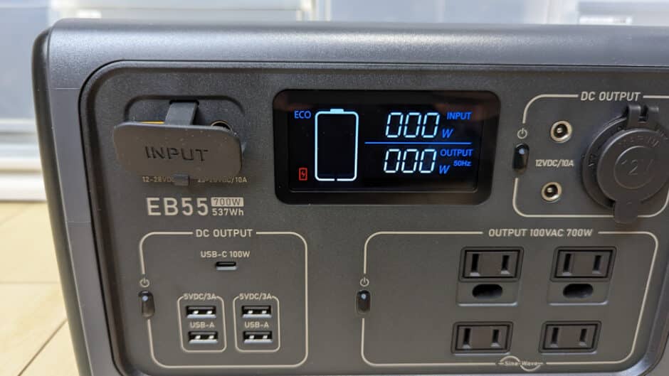 BLUETTI EB55の使い方や特徴を徹底解説！ポータブル電源初心者にもおすすめ！ | NORILOG（ノリログ）