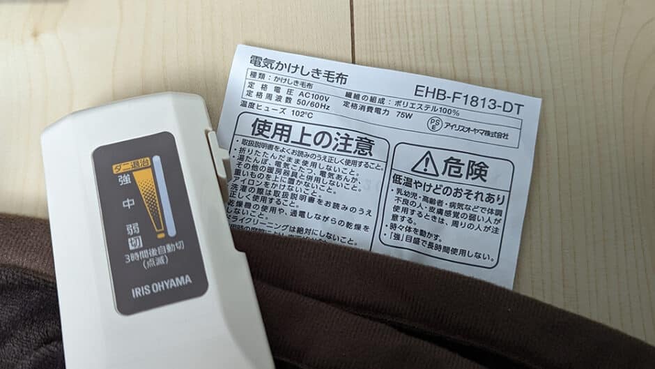 BLUETTI EB55の使い方や特徴を徹底解説！ポータブル電源初心者にもおすすめ！ | NORILOG（ノリログ）