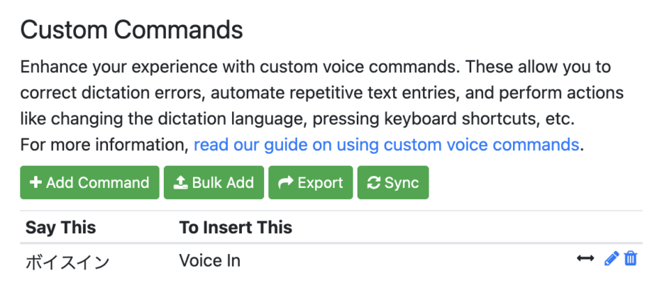 音声入力の新時代：無料で使えるChrome拡張機能「Voice In」活用方法完全ガイド | NORILOG（ノリログ）