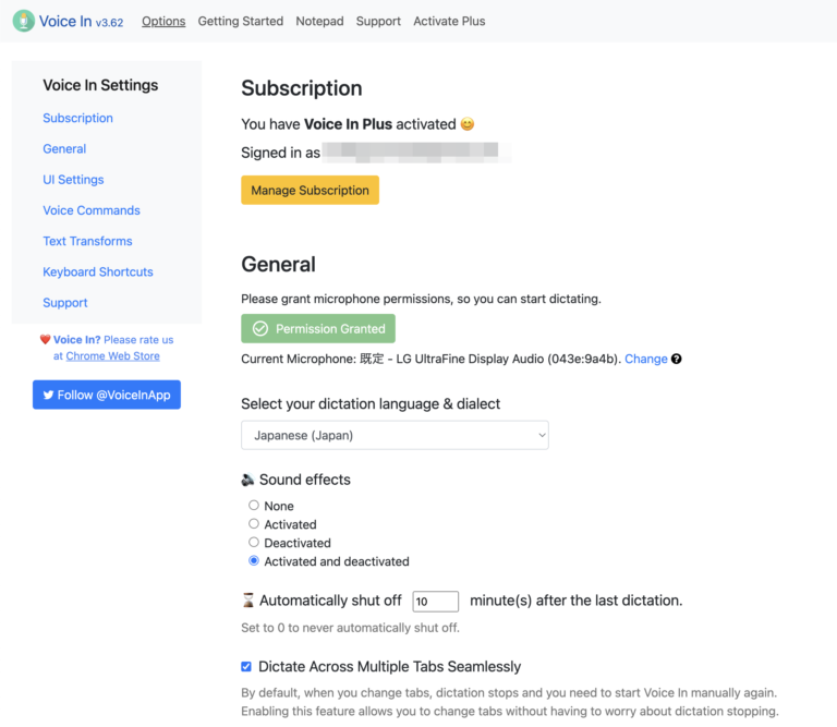 音声入力の新時代：無料で使えるChrome拡張機能「Voice In」活用方法完全ガイド | NORILOG（ノリログ）