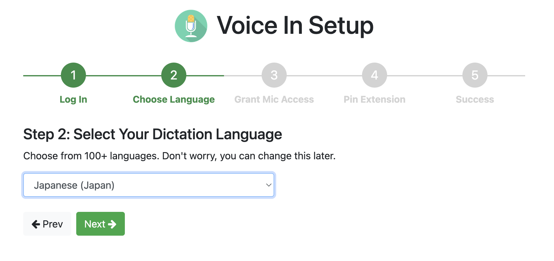 音声入力の新時代：無料で使えるChrome拡張機能「Voice In」活用方法完全ガイド | NORILOG（ノリログ）