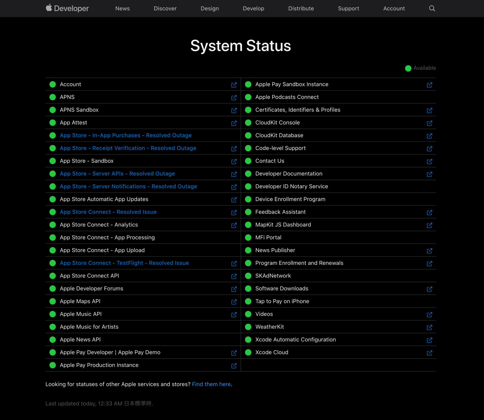 Appleのサービスが落ちたときに障害状況をいち早くリアルタイム確認できるページを紹介 | NORILOG（ノリログ）