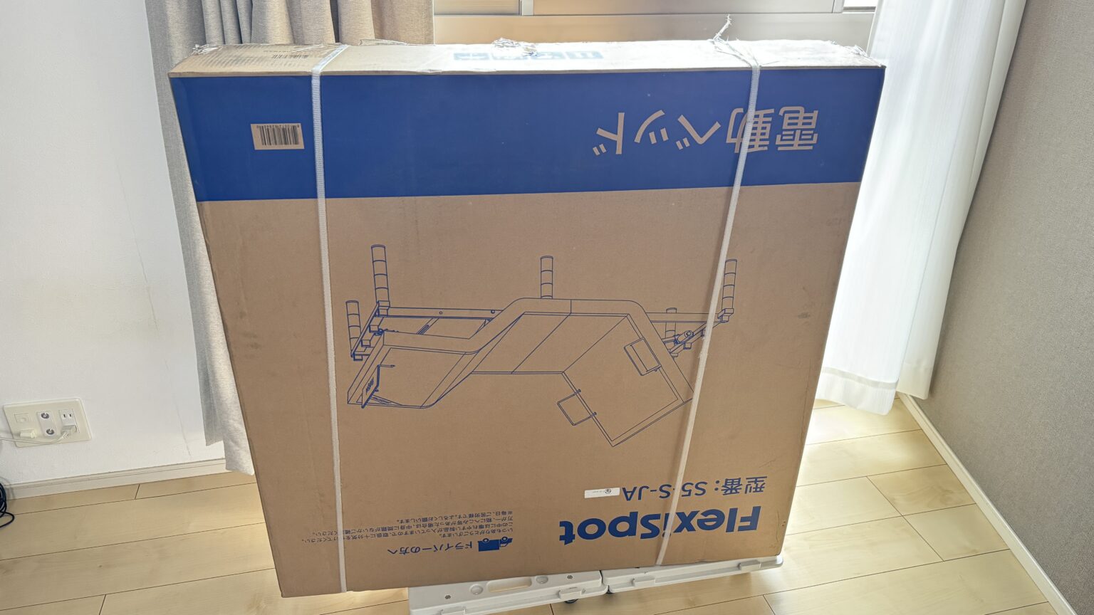 FlexiSpotの快眠電動ベッドS5 リモコン操作可能のほか脚部高さは5段階に調整可能 | NORILOG（ノリログ）